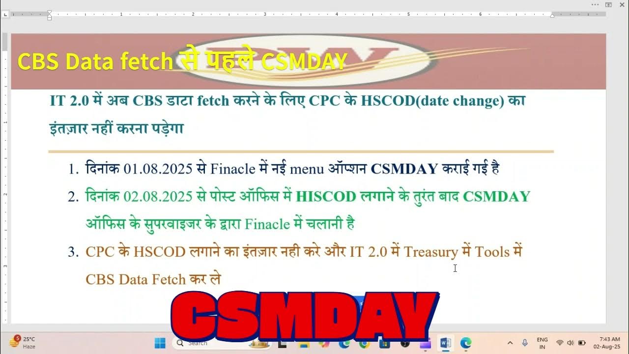 Finacle new Command CSMDAY to Fetch CBS data in IT 2.0 - YouTube