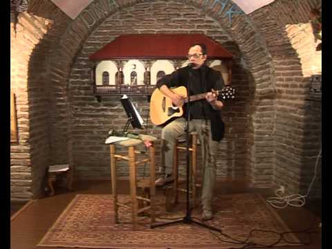 Caucasian House, Goga Chkonia's songs and poems