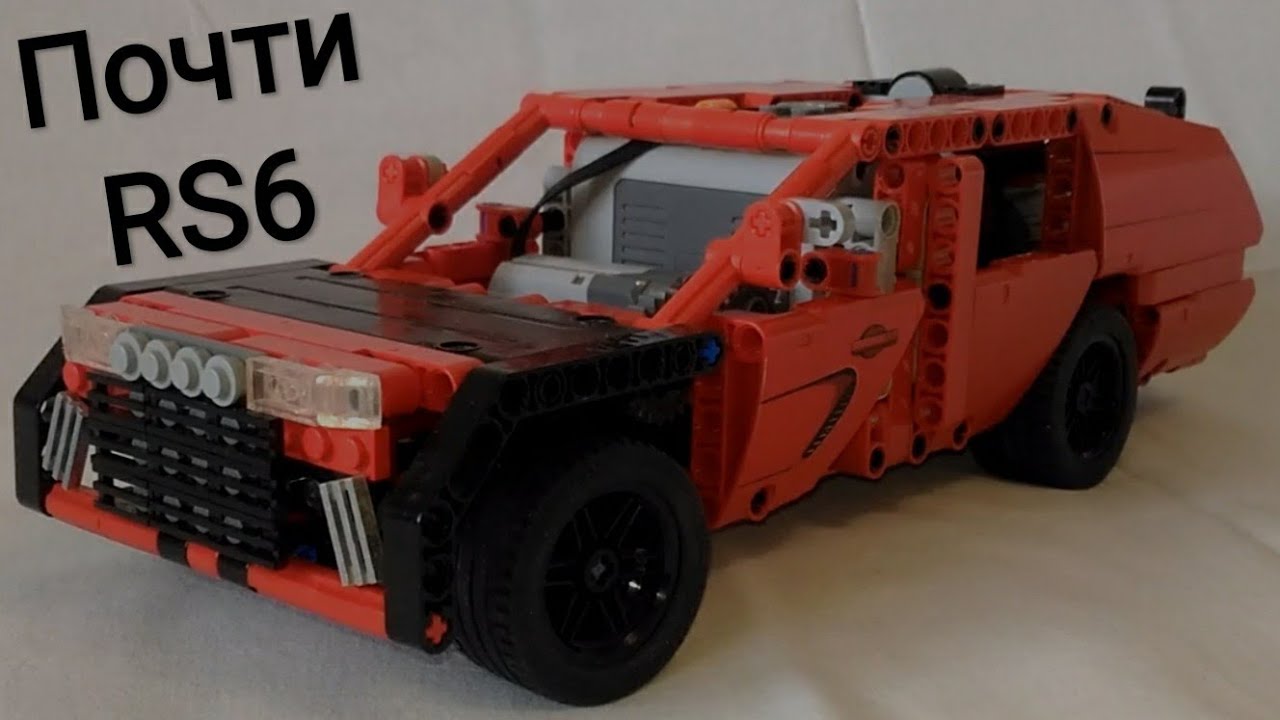 Lego Technic Audi RS6 - YouTube