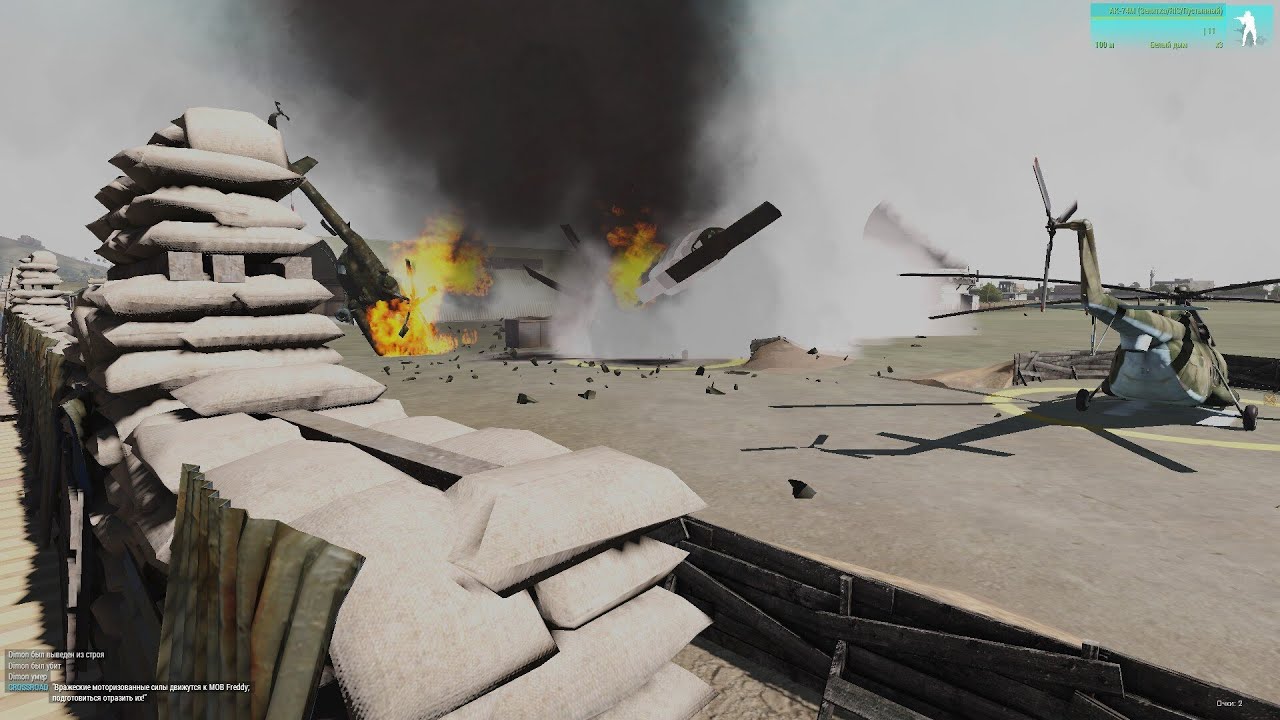Arma evolution status. - YouTube
