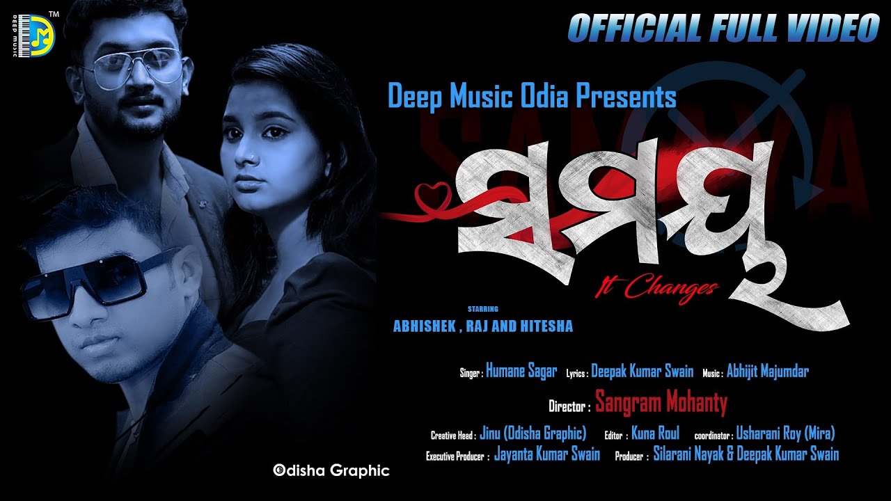 SAMAYA // SAD SONG // HUMANE SAGAR // ABHIJEET MAJUMDAR // SANGRAM ...