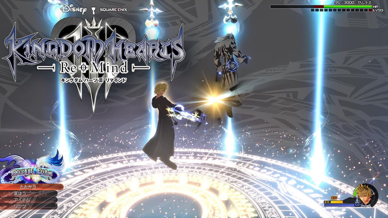 【KH3】これはもうKH2ロクサスなダブルフォームS【Expanded Double Form Mod】 - YouTube