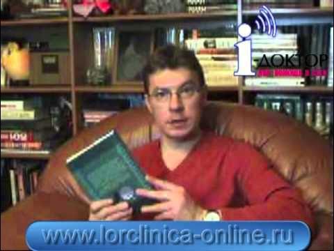 Кромогексал спрей для носа. Не только от аллергии - YouTube