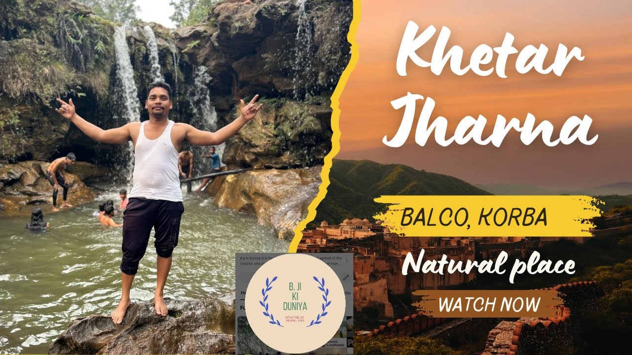 khetar Jharna Balco Korba #khetar #picnic #sunday #masti #nature #enjoy ...