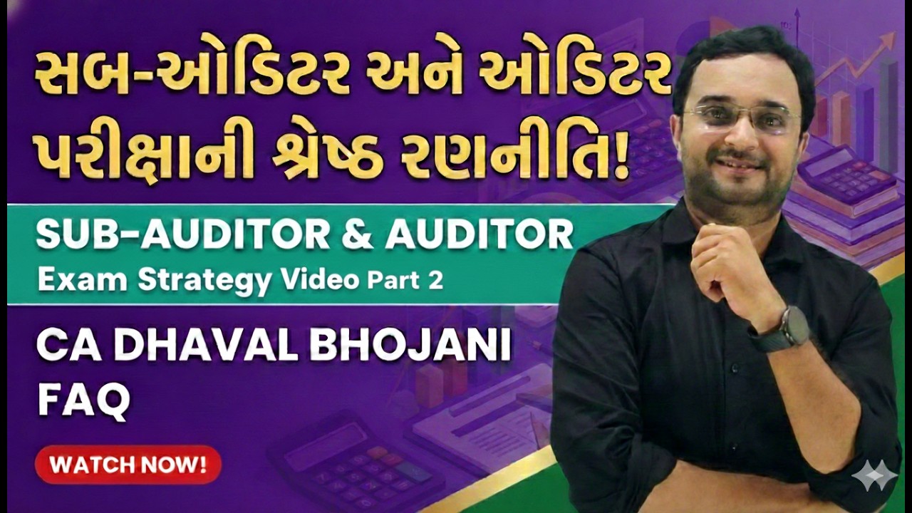 Strategy Lecture Auditor Sub Auditor Part 2 and FAQs - YouTube