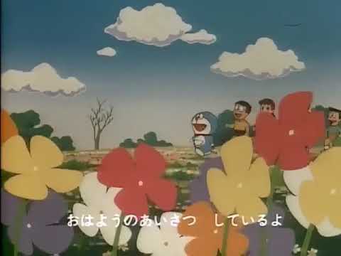 Doraemon Ending Song - YouTube