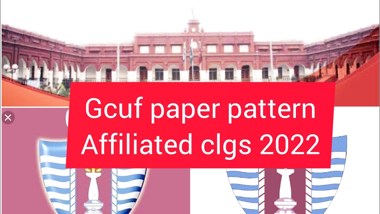 Paper Patter Gcuf Affiliated clgs||Gcuf Paper pattern for Physical Exam ...