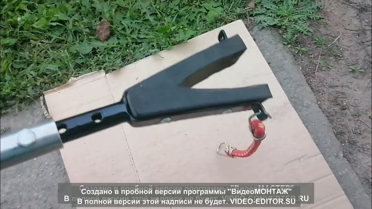 Упор для перевозки лодочного мотора, своими руками. - YouTube