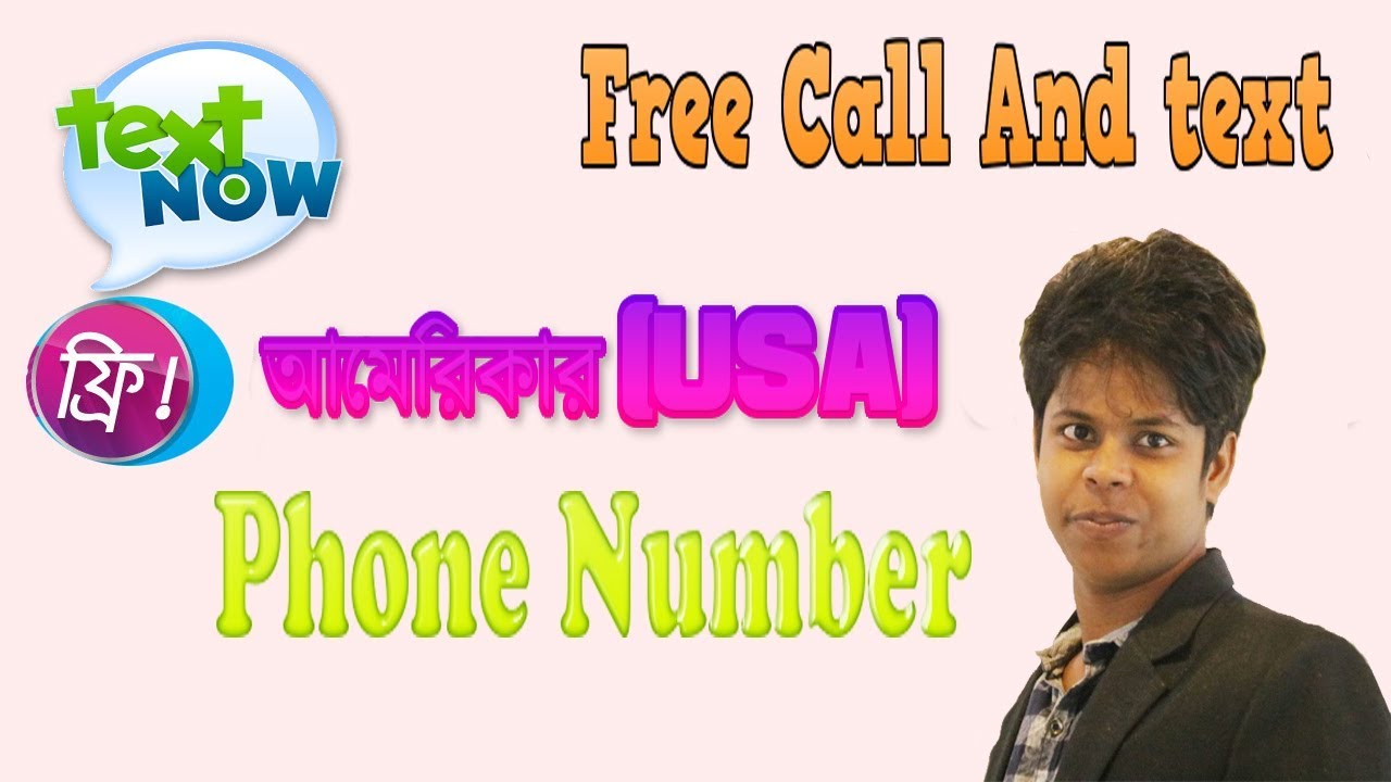 Free usa phone number,american mobile number free call & text,free call ...