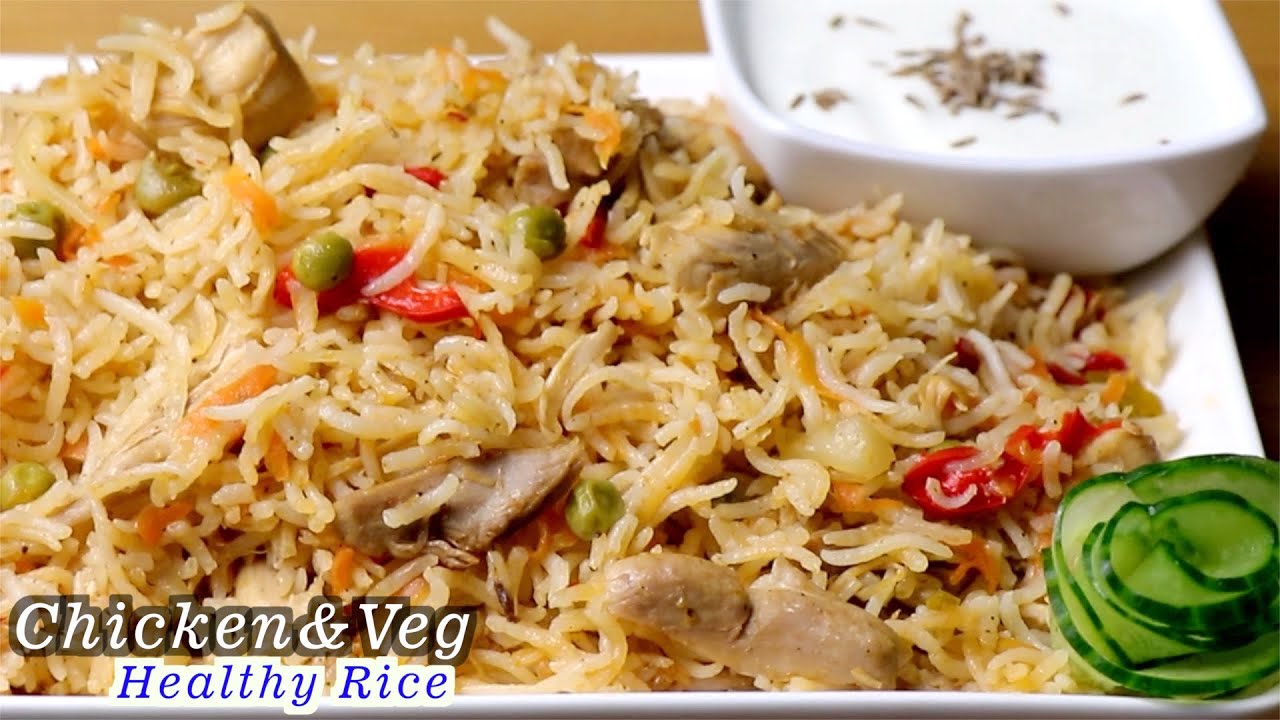 Chicken & Veg Rice Simple Easy Delicious - YouTube