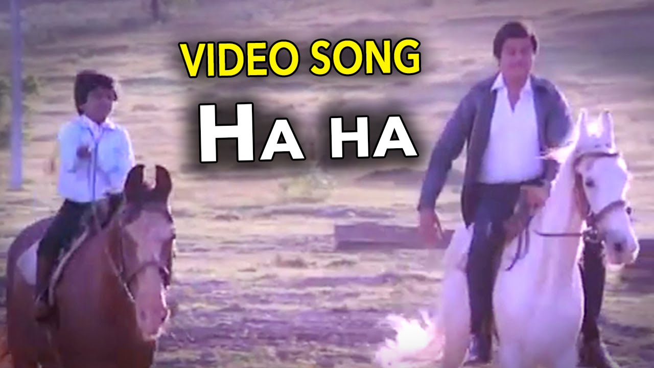 Ha ha Video Song | Yarivanu - ಯಾರಿವನು Kannada Movie | Rajkumar ...