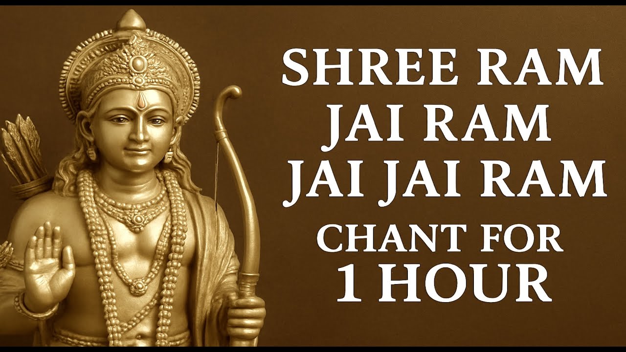 🛕Shree Ram Jai Ram Jai Jai Ram | 1 hour Powerful Chanting Mantra | Ram ...