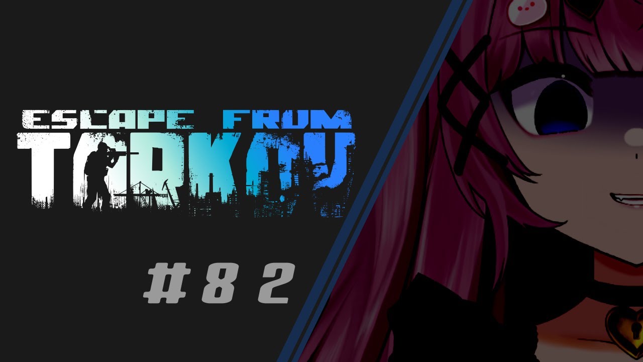 【タルコフ | EFT🔰】#82～ もうワイプ来ちゃうよ！！～ Lv.42🔰【玉出よしこ】#EFT #EscapefromTarkov #タルコフ #vtuber - YouTube
