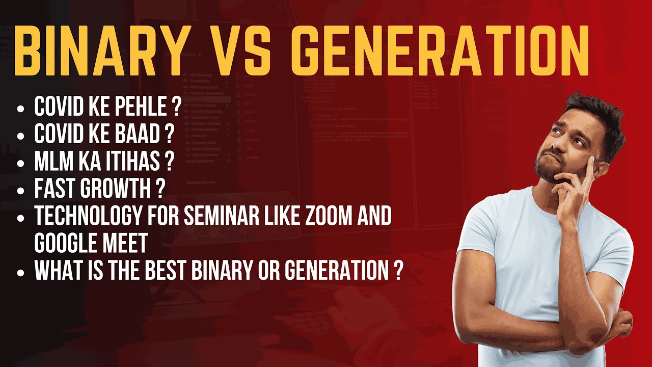 BINARY VS GENERATION | What is best ? Binary or generation - YouTube
