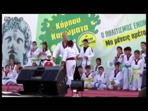 ΤΟΥ ΚΑΜΠΟΥ ΤΑ ΚΑΜΩΜΑΤΑ (TV100-300517) - YouTube