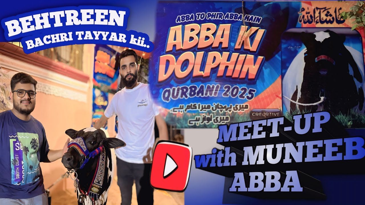 Meet-up with Muneeb Abba Mandi wale😍Great person ️Mehran Cattle ki ...