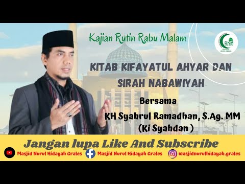 Keberkahan Sedekah Waktu Subuh Oleh Ki Syahdan - YouTube