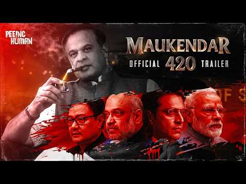 First day as spy in Assam | Yogi vs Himanta