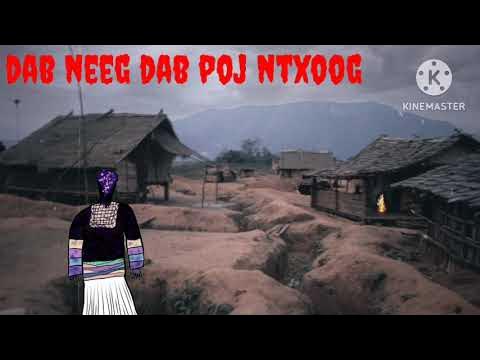 Dab neeg poj ntxoog txaus ntshai 30/6/2024 - YouTube
