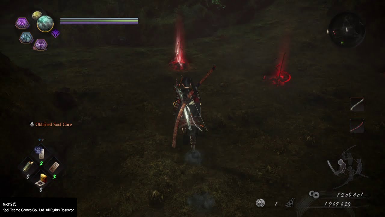 Nioh 2 - Getting Picture Scroll from Revenant - YouTube