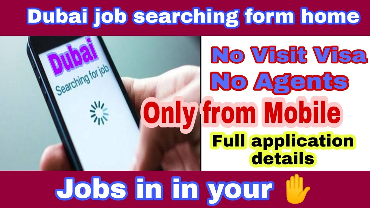 Dubai jobs application online full process practically - YouTube