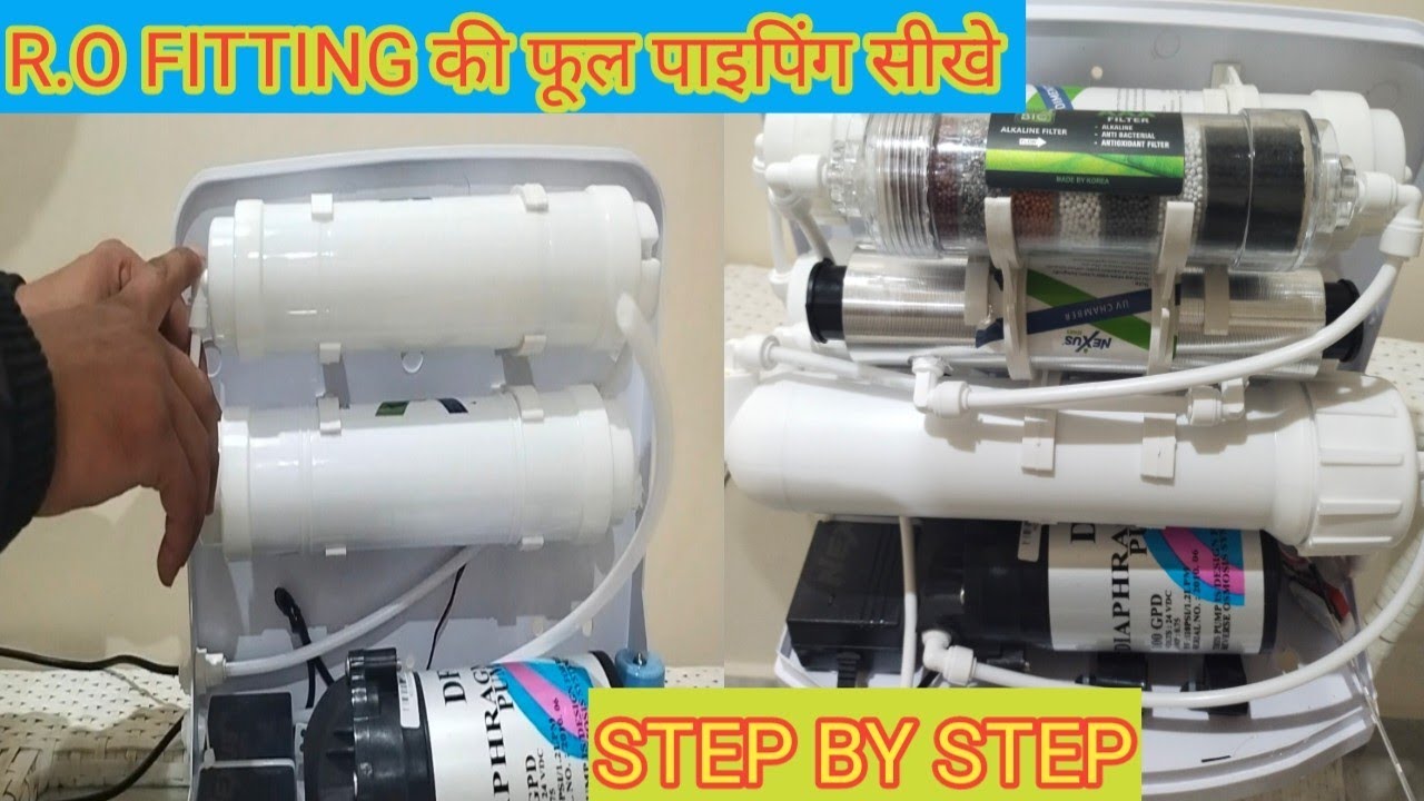 R.O full fitting step by step #ro #shorts #roassemble - YouTube