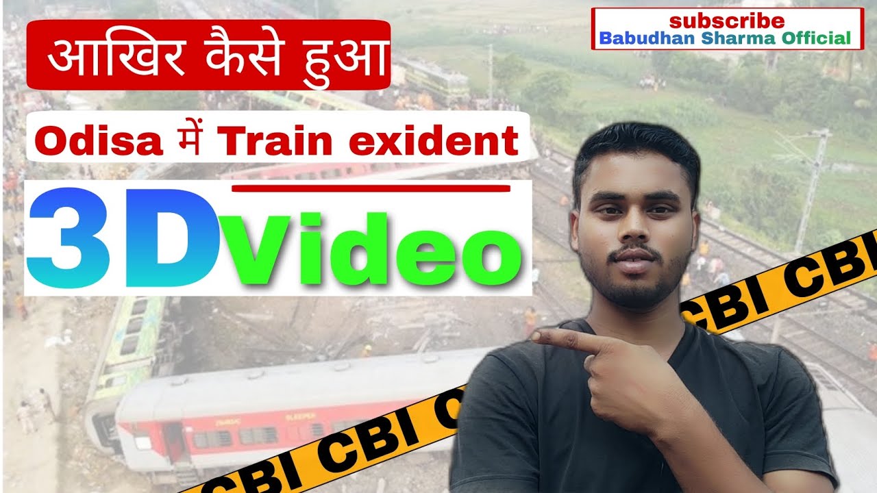odisha train accident in 3d Animation| - YouTube