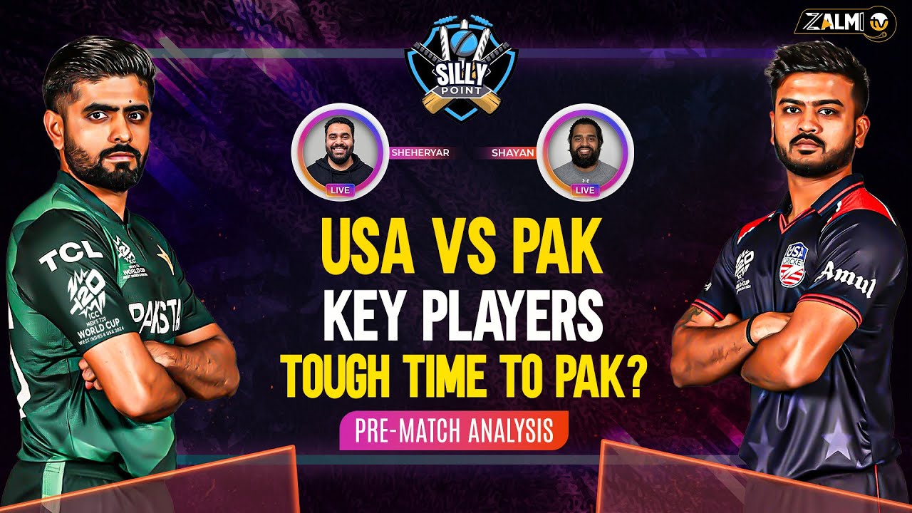 USA v PAK Pre-Match | Will USA give a tough time to PAK? | Key Players ...