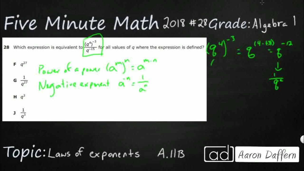 Algebra 1 STAAR Practice Laws of Exponents (A.11B - #7) - YouTube