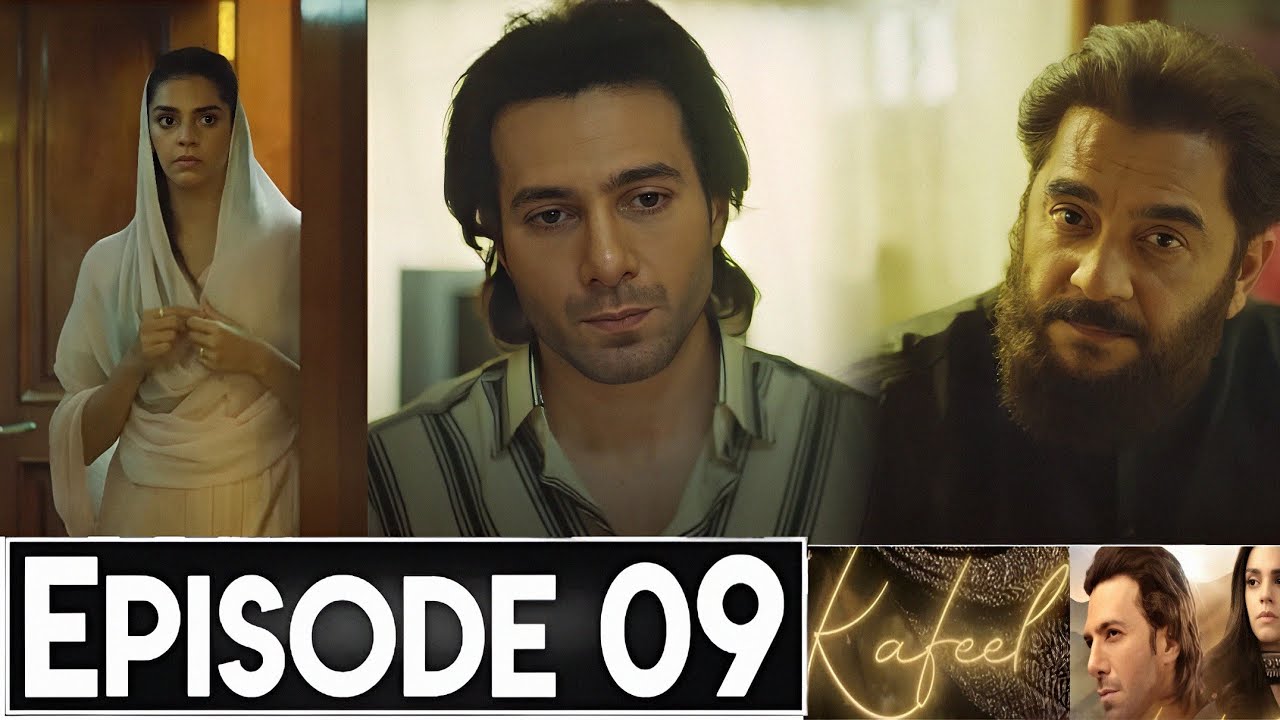 Kafeel Episode 9 Promo | Kafeel Drama Episode 9 Teaser | Kafeel Episode ...