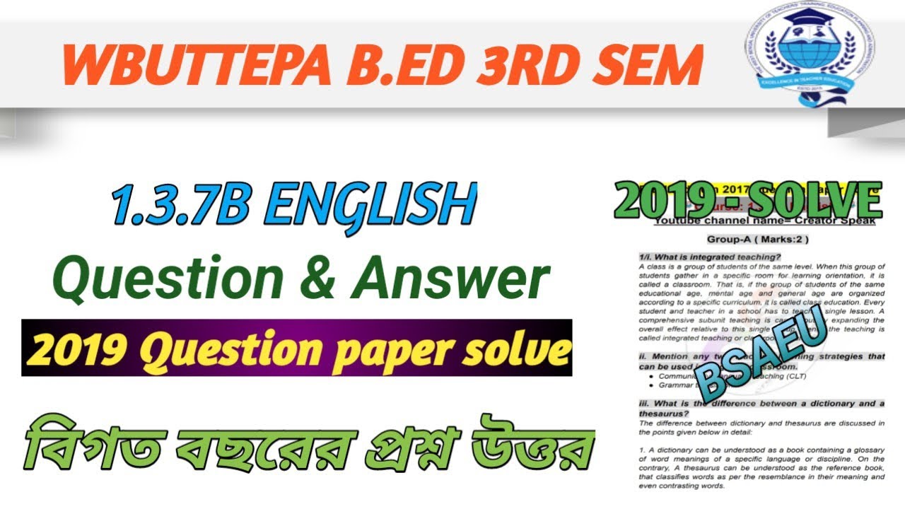 1.3.7B english 2019 question paper solve bed 3rd sem || bsaeu b.ed ...
