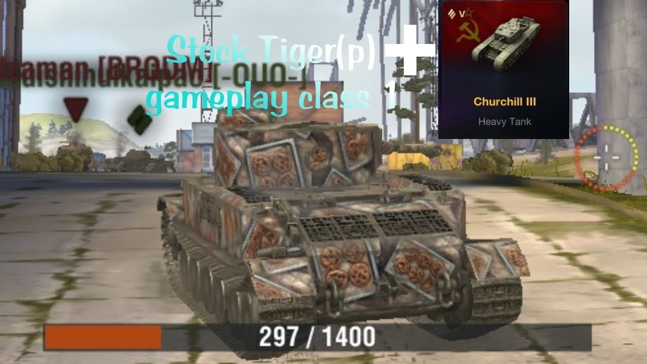 Tiger(p) get first Class. Wotb gameplay Indonesia. - YouTube