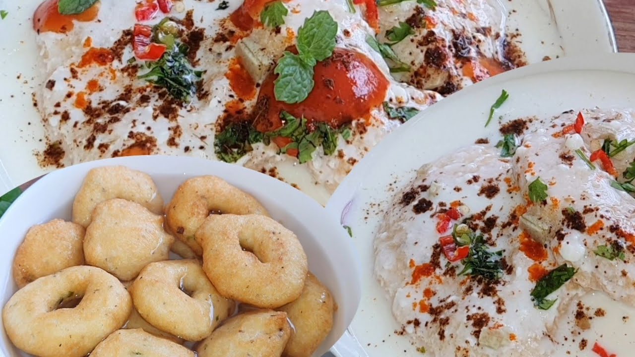 Eid special original perfect doy-bora (|recipe of Yogurt bora | 😍😋 ...