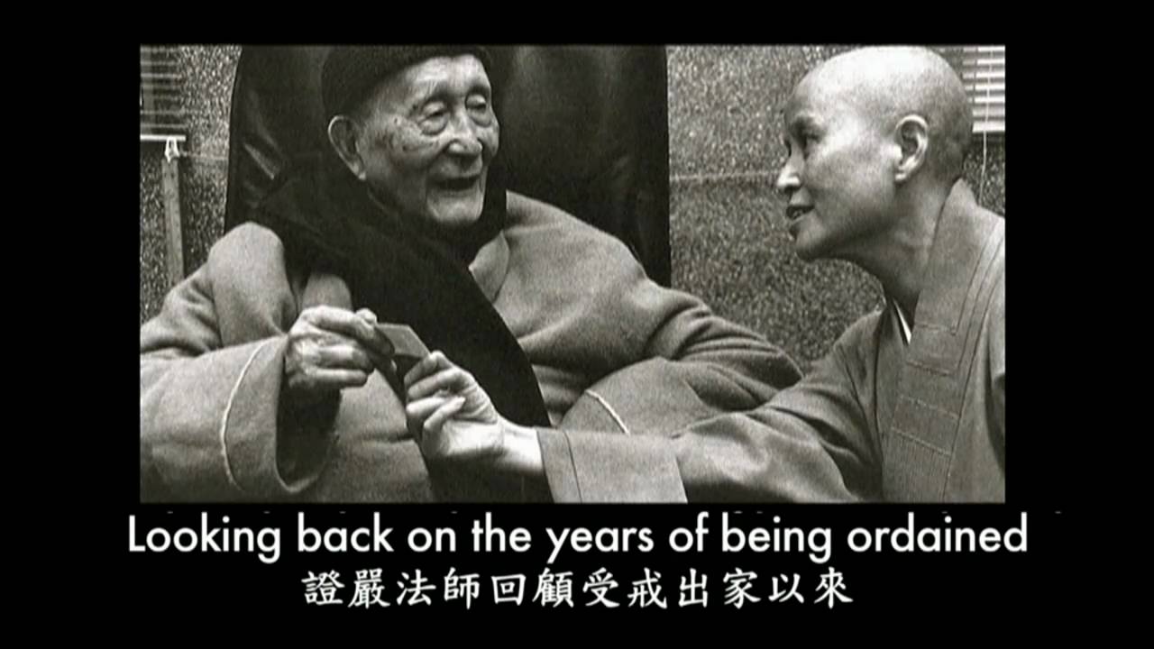 20110108_美國總會鑑真大和尚首映_導讀證嚴上人_Master Cheng-Yen Intro - YouTube
