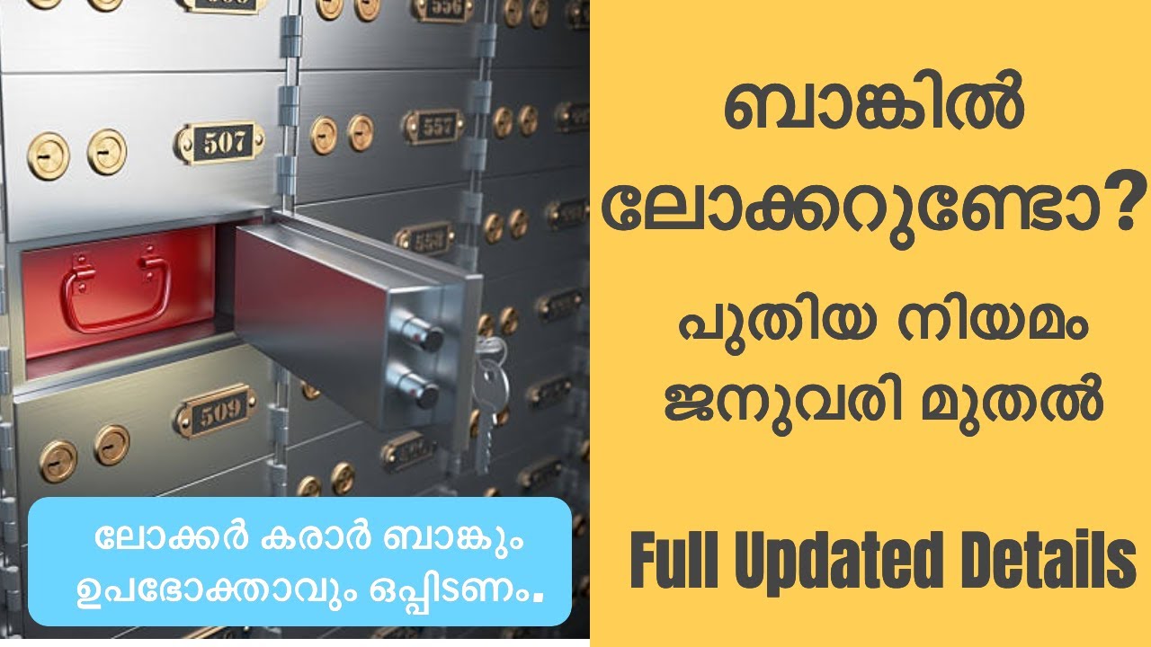 New locker rules banks need to provide new locker agreement to ...
