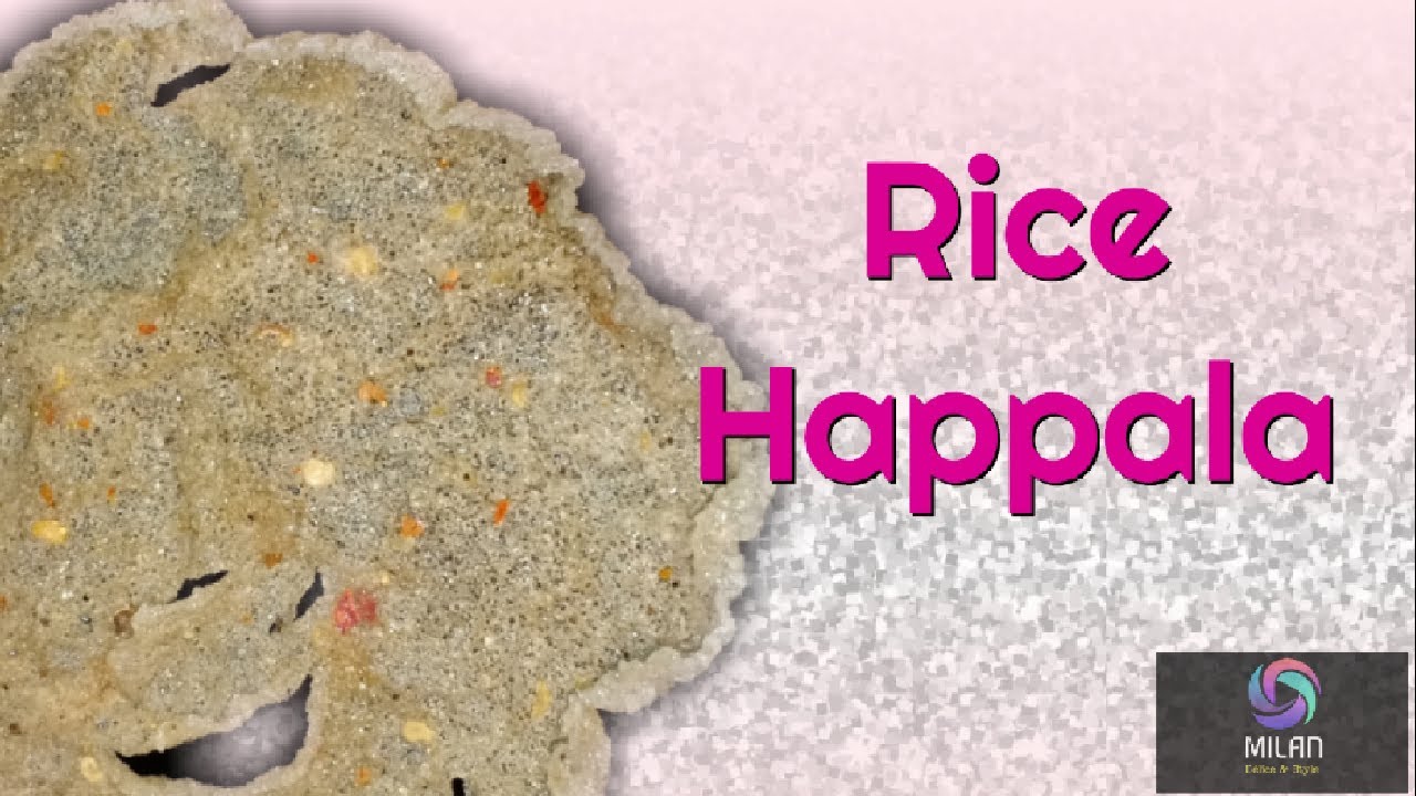 Rice Happala | ಅಕ್ಕಿ ಹಪ್ಪಳ/ಸಂಡಿಗೆ | चावल के पापड़ - YouTube