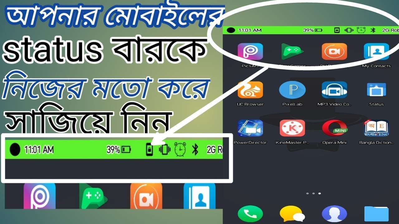 use your mobile status bar as you wish - YouTube