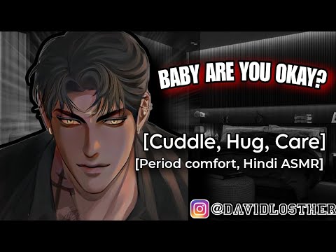 ASMR: Period pain comfort 🤍🫂 (YFS ASMR) [Cuddle] [Sleep aid] [HINDI ...