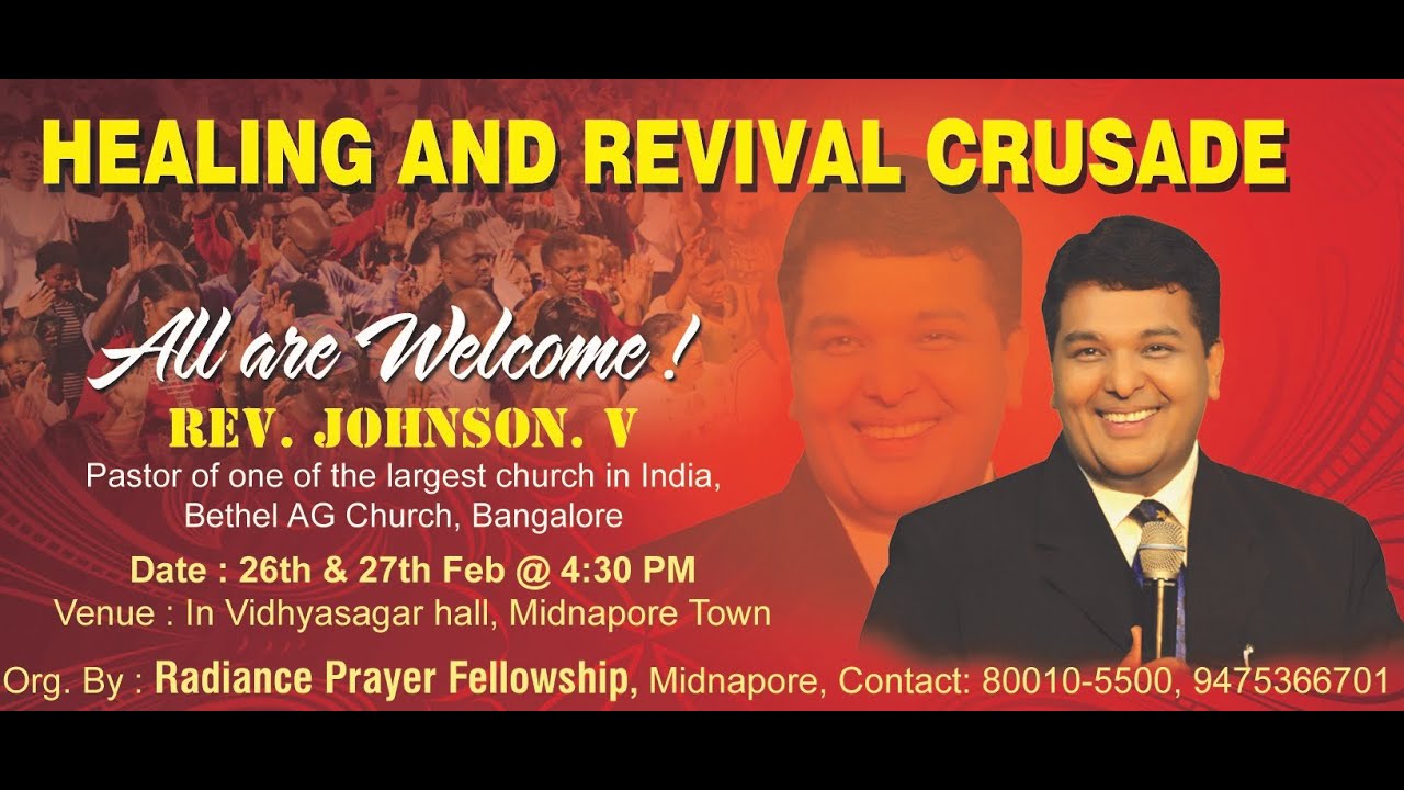 Prayer Festival Part 1 | Rev. Johnson V | Radiance Prayer Centre - YouTube