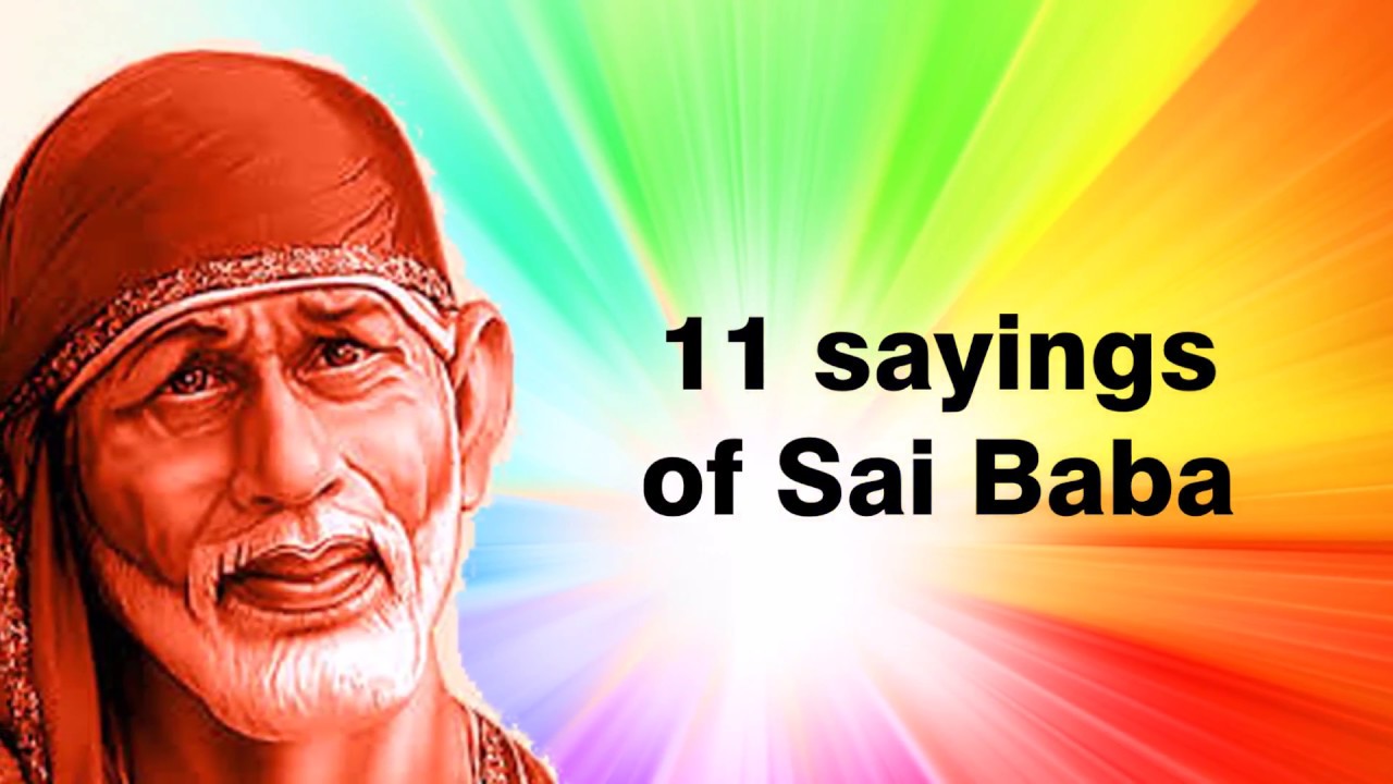 11 promises of Shirdi Sai Baba - YouTube