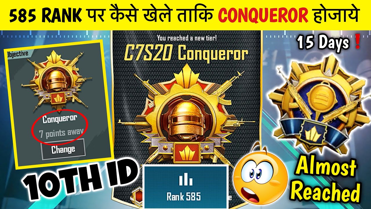 🇮🇳DAY 42 - 🥵VERY CLOSE TO CONQUEROR HOW TO PLAY🧐 | SOLO CONQUEROR ...
