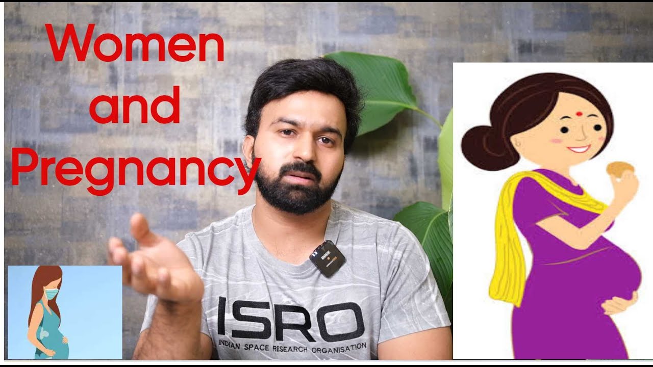Women and Pregnancy (Introduction) - YouTube