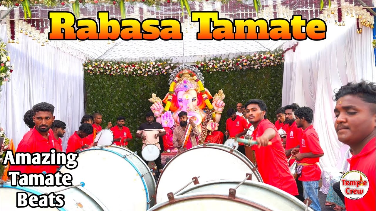 Rabasa Tamate | Tamate Beats | Malur Tamate | Tamate Dance | Temptation ...