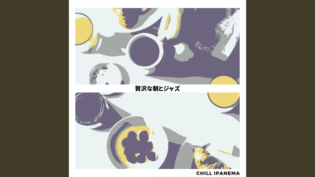 Let Me Get Up - YouTube