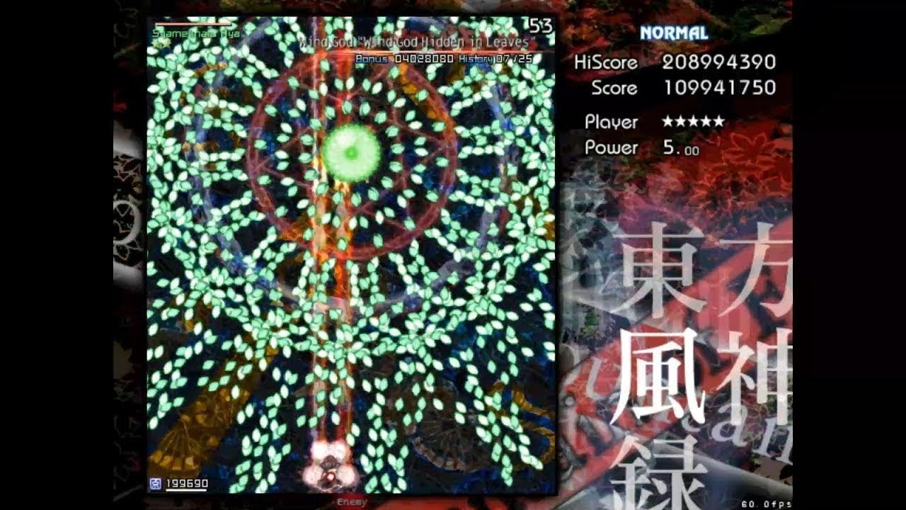 Touhou 10: Mountain of Faith - Stage 4 (New Commentary Version) - YouTube