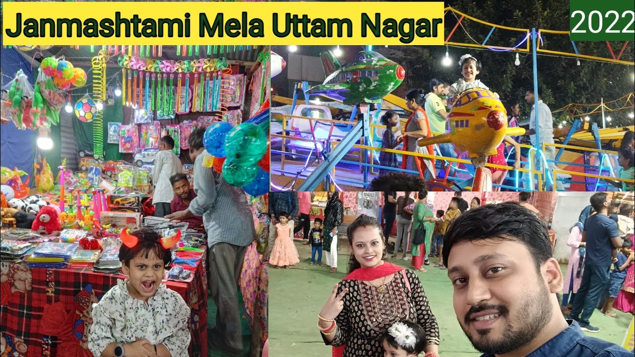 Mela jhula | मेला झूला | Dragon Train, jhula, Rides, Ferris wheel ...