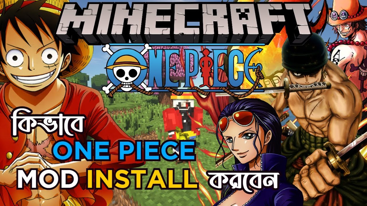 How To Install One Piece Mod In Minecraft | কিভাবে One Piece Mod ...