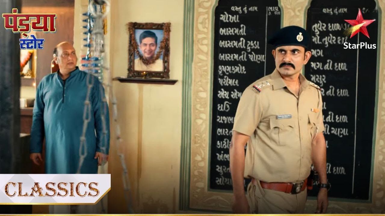 Kya Pandya parivaar bacha paayega apne store ko? | Pandya Store - YouTube