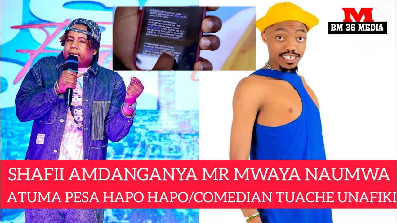 SHAFII BRAND AMPIGIA MR MWAYA SIMU KUWA ANAUMWA "NI SHWAA" IKATUMWA/COY ...