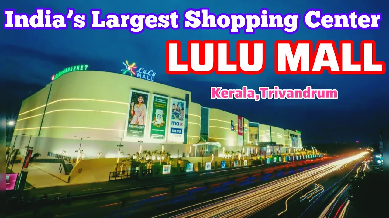 ലുലു മാളിൽ റമദാൻ സൂപ്പർ ഓഫർ | Lulu Mall Trivandrum | Largest Shopping ...